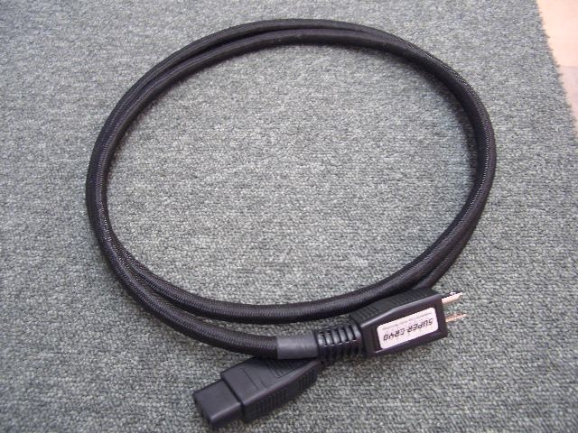 SC-ACP/1.8m SUPER CRYO TECHNOLOGY - 中古オーディオ 高価買取・販売 ハイファイ堂