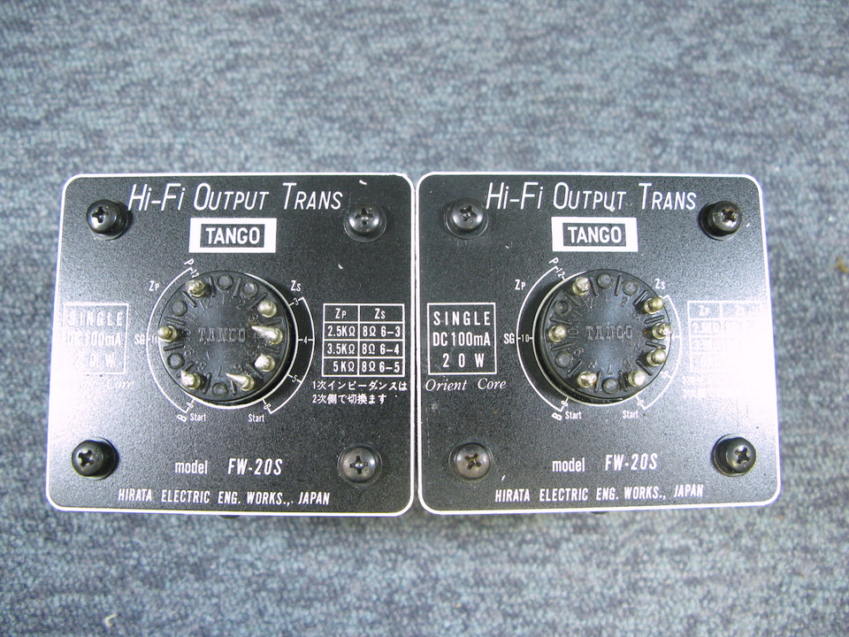 FW-20S TANGO - 中古オーディオ 高価買取・販売 ハイファイ堂
