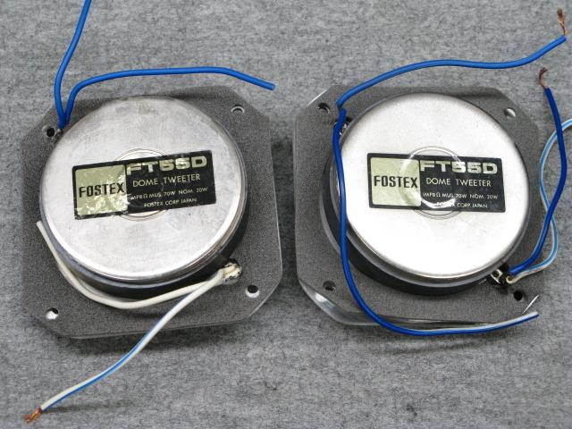 FT55D fostex - 中古オーディオ 高価買取・販売 ハイファイ堂