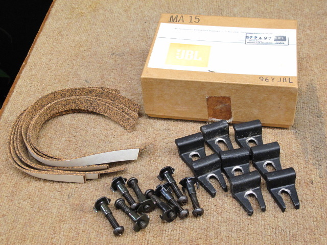 MA15 JBL - 中古オーディオ 高価買取・販売 ハイファイ堂