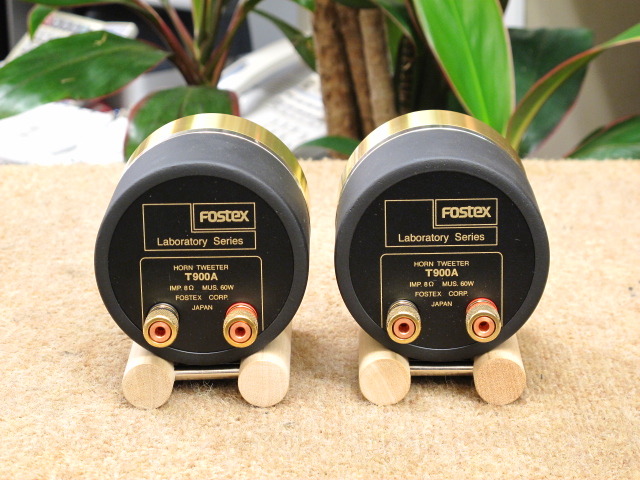 T900A Fostex - 中古オーディオ 高価買取・販売 ハイファイ堂