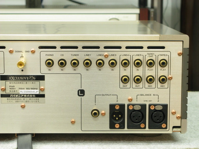 C7A EXCLUSIVE - 中古オーディオ 高価買取・販売 ハイファイ堂