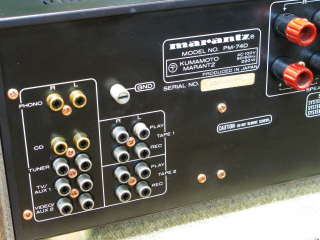 PM-74D MARANTZ - 中古オーディオ 高価買取・販売 ハイファイ堂