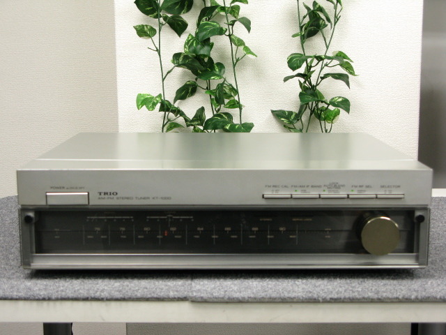 KT-1000 TRIO - 中古オーディオ 高価買取・販売 ハイファイ堂