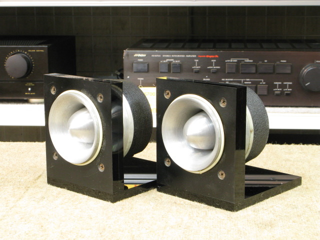 075 JBL - 中古オーディオ 高価買取・販売 ハイファイ堂