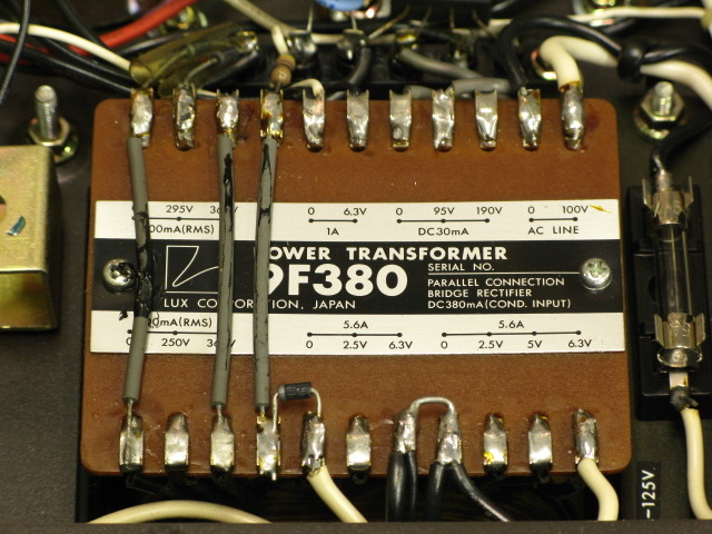 MQ-50 Luxman - 中古オーディオ 高価買取・販売 ハイファイ堂