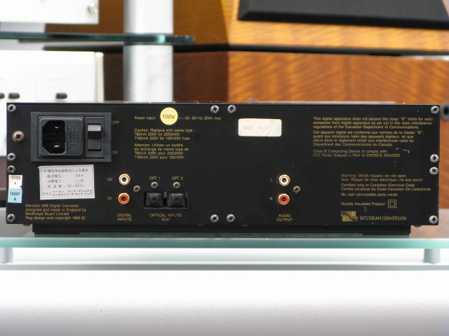 606 MERIDIAN - 中古オーディオ 高価買取・販売 ハイファイ堂