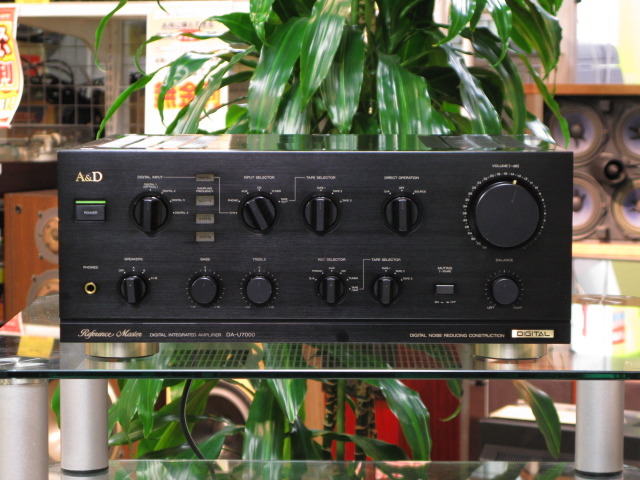 DA-U7000 A＆D - 中古オーディオ 高価買取・販売 ハイファイ堂