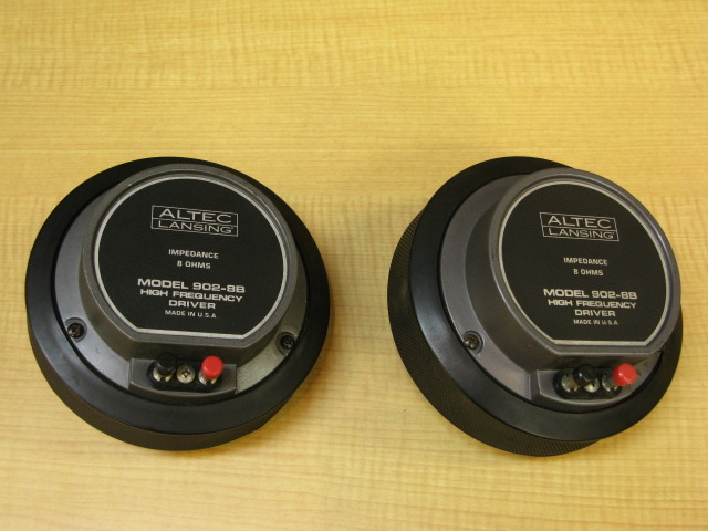 902-8B ALTEC - 中古オーディオ 高価買取・販売 ハイファイ堂