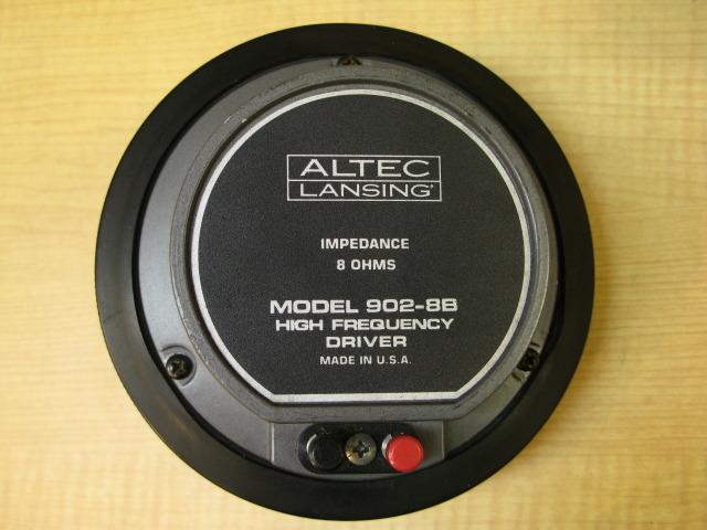 902-8B ALTEC - 中古オーディオ 高価買取・販売 ハイファイ堂