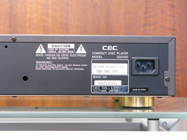 CD2100 CEC - 中古オーディオ 高価買取・販売 ハイファイ堂