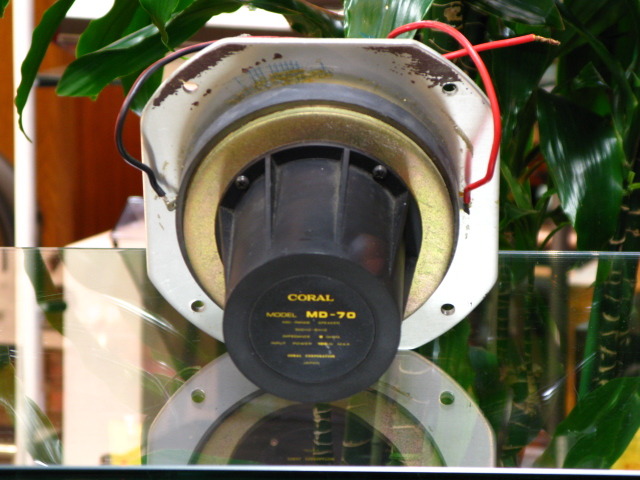 MD-70 CORAL - 中古オーディオ 高価買取・販売 ハイファイ堂