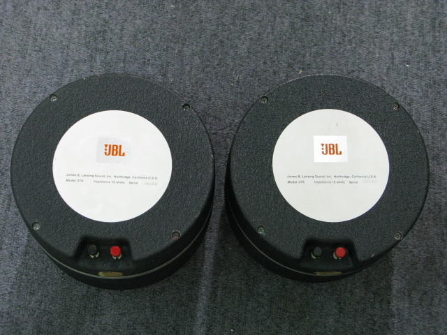 376 JBL - 中古オーディオ 高価買取・販売 ハイファイ堂