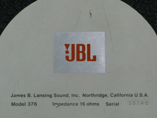 376 JBL - 中古オーディオ 高価買取・販売 ハイファイ堂