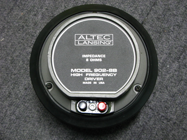902-8B ALTEC - 中古オーディオ 高価買取・販売 ハイファイ堂