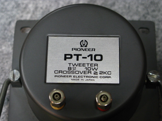 PT-10 Pioneer - 中古オーディオ 高価買取・販売 ハイファイ堂