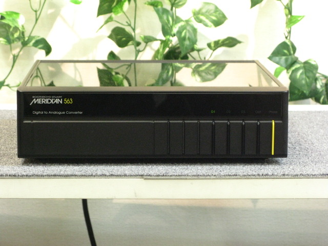 563 MERIDIAN - 中古オーディオ 高価買取・販売 ハイファイ堂