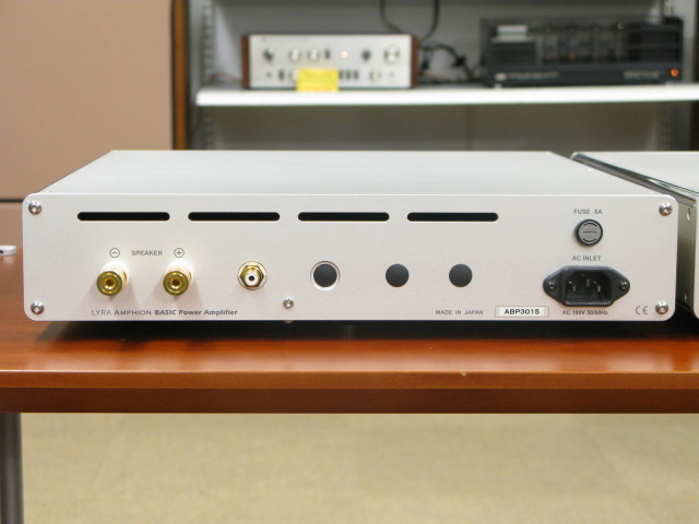 AMPHION BASIC MONO POWER LYRA - 中古オーディオ 高価買取・販売 ハイファイ堂