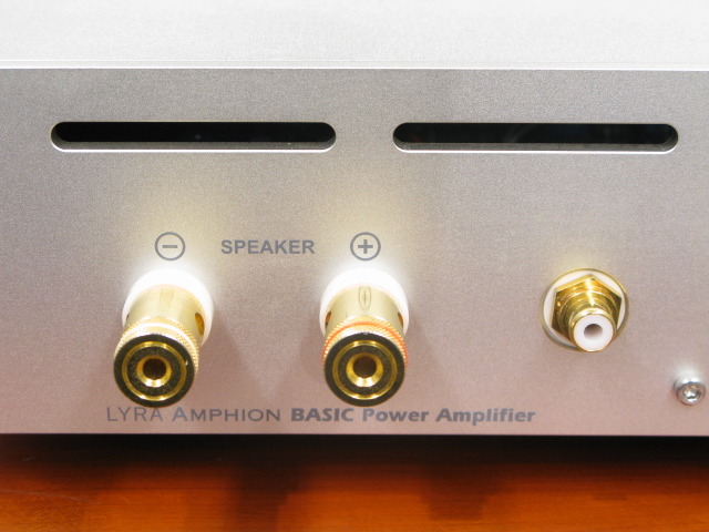 AMPHION BASIC MONO POWER LYRA - 中古オーディオ 高価買取・販売 ハイファイ堂