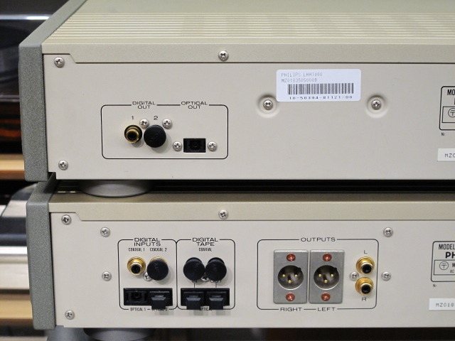 LHH1000 PHILIPS - HiFi-Do McIntosh/JBL/audio-technica/Jeff Rowland ...