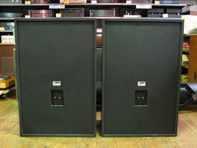 4508 JBL - 中古オーディオ 高価買取・販売 ハイファイ堂