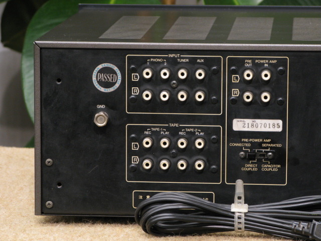 AU-707 SANSUI - 中古オーディオ 高価買取・販売 ハイファイ堂