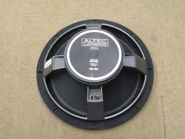 416-8C ALTEC - 中古オーディオ 高価買取・販売 ハイファイ堂