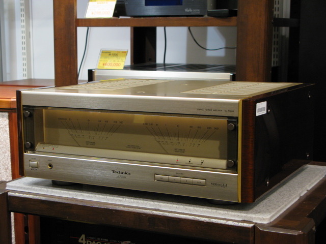 SE-A3000 Technics - 中古オーディオ 高価買取・販売 ハイファイ堂