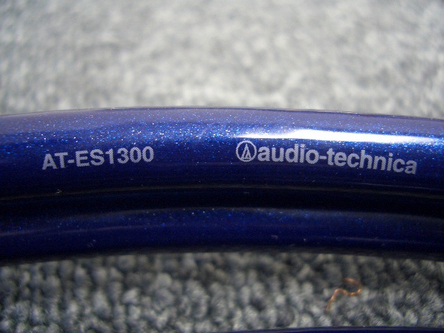 AT-ES1300/3.5m audio-technica - 中古オーディオ 高価買取・販売 ハイファイ堂