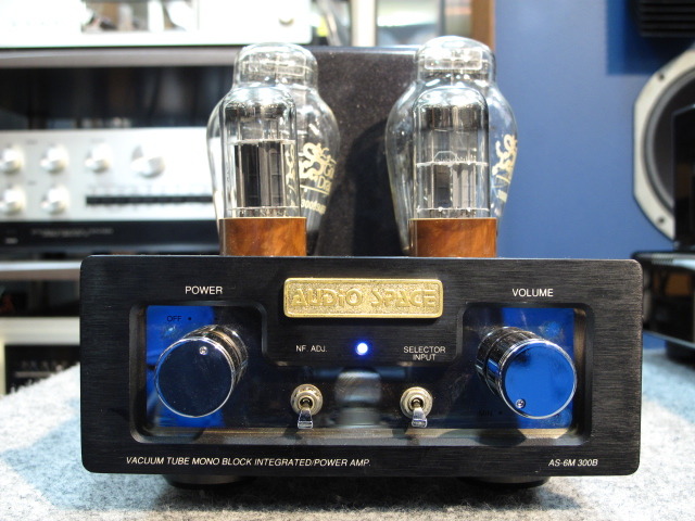 AS-6M 300B PP AUDIO SPACE - 中古オーディオ 高価買取・販売 ハイファイ堂
