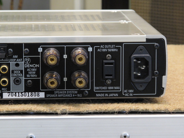 PMA-CX3 DENON - 中古オーディオ 高価買取・販売 ハイファイ堂