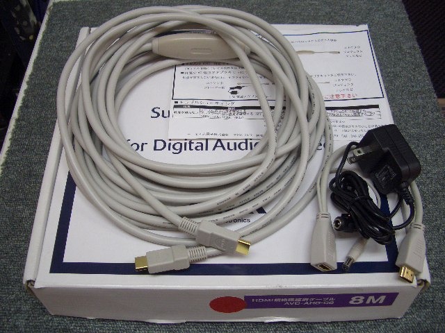 AVD-AHG-08/8.0m AIM Electronics - 中古オーディオ 高価買取・販売 ハイファイ堂