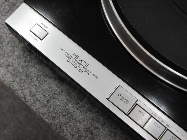 PS-X75 SONY - 中古オーディオ 高価買取・販売 ハイファイ堂