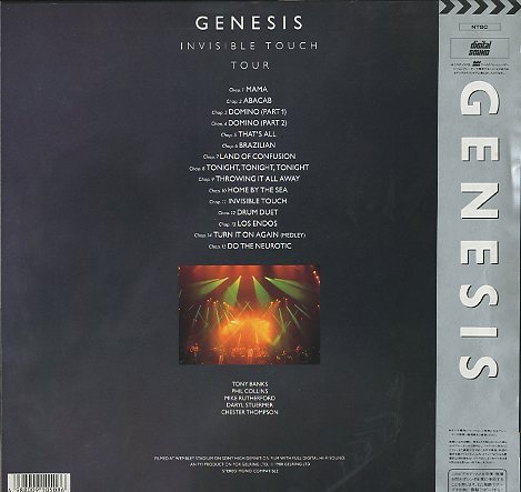 HI-DEF LIVE INVISIBLE TOUCH TOUR/GENESIS /GENESIS - 中古オーディオ 高価買取・販売 ハイファイ堂