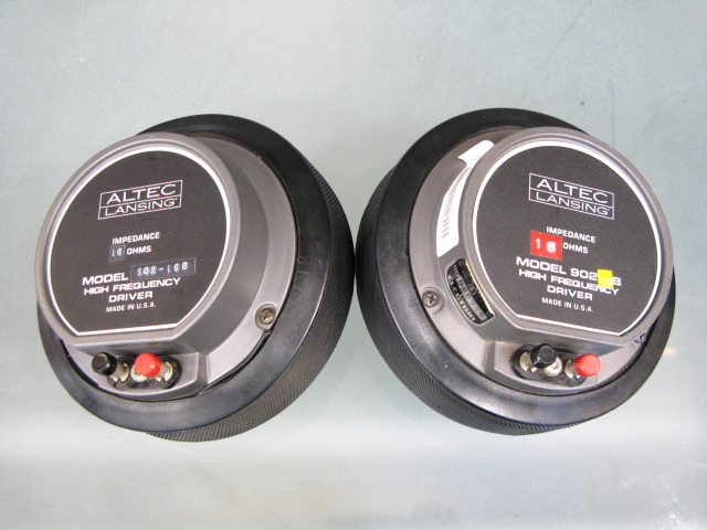 902-16B ALTEC - 中古オーディオ 高価買取・販売 ハイファイ堂