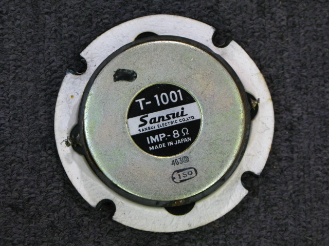 T-1001 SANSUI - 中古オーディオ 高価買取・販売 ハイファイ堂