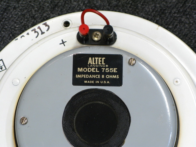 755E ALTEC - 中古オーディオ 高価買取・販売 ハイファイ堂