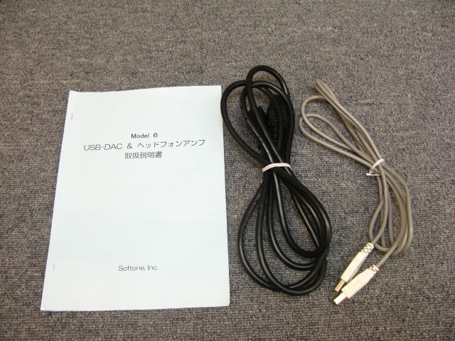 MODEL 6 SOFTONE - 中古オーディオ 高価買取・販売 ハイファイ堂