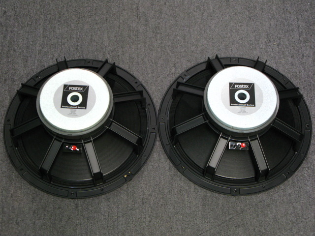 15W400 FOSTEX - 中古オーディオ 高価買取・販売 ハイファイ堂