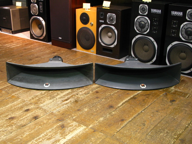 2350+2インチスロート JBL - 中古オーディオ 高価買取・販売 ハイファイ堂