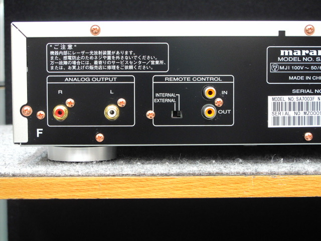 SA7003 marantz - 中古オーディオ 高価買取・販売 ハイファイ堂
