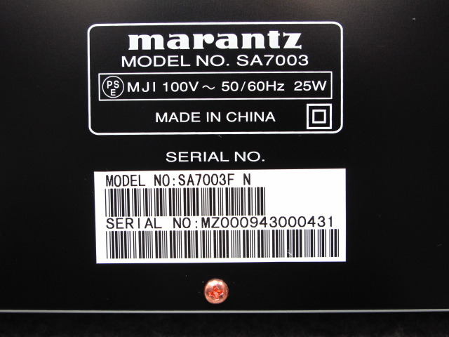 SA7003 marantz - 中古オーディオ 高価買取・販売 ハイファイ堂