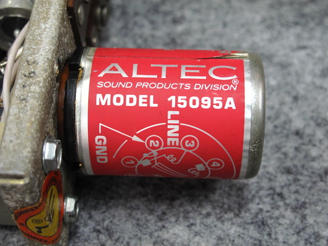 1566A ALTEC - 中古オーディオ 高価買取・販売 ハイファイ堂