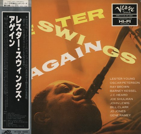 LESTER SWINGS AGAIN/LESTER YOUNG LESTER YOUNG - 中古オーディオ 高価買取・販売 ハイファイ堂