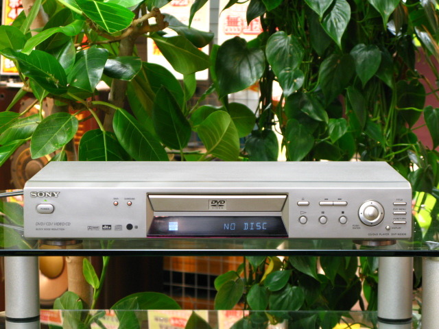 DVP-NS300 SONY - 中古オーディオ 高価買取・販売 ハイファイ堂