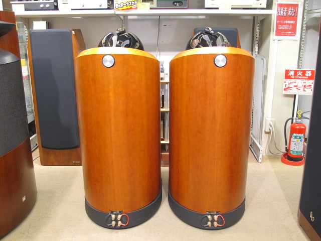 NAUTILUS 801 B＆W - HiFi-Do McIntosh/JBL/audio-technica/Jeff Rowland ...