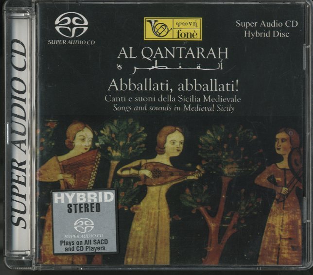 AL QANTARAH：ABBALLATI,ABBALLATI ! - 中古オーディオ 高価買取・販売 ハイファイ堂