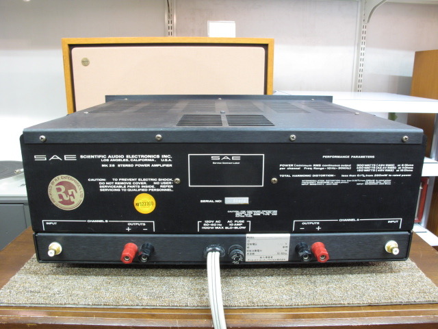 Mark 2500 SAE - 中古オーディオ 高価買取・販売 ハイファイ堂