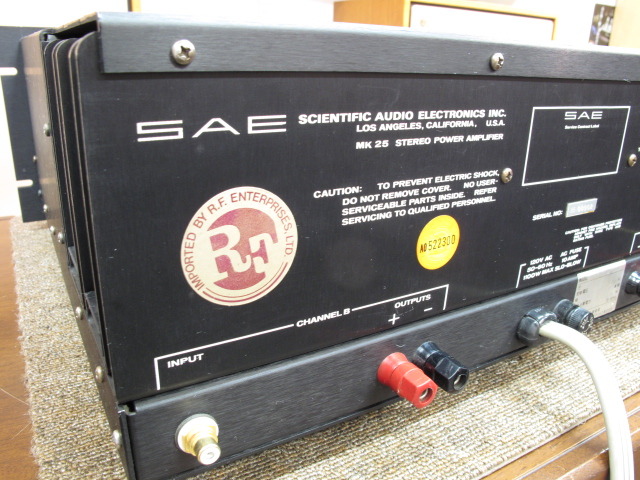 Mark 2500 SAE - 中古オーディオ 高価買取・販売 ハイファイ堂