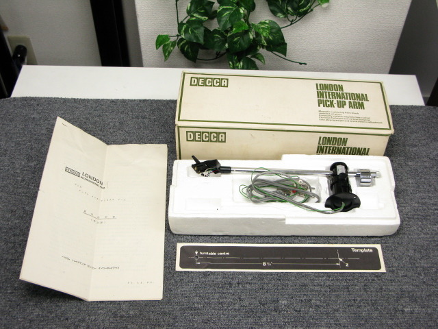 international pick-up arm DECCA - 中古オーディオ 高価買取・販売 ハイファイ堂